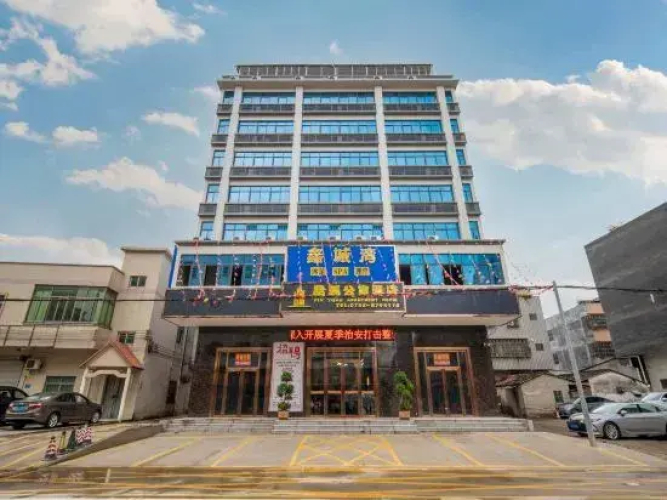 Pinyuan Business Hotel (Four Corner Building Commercial Plaza Branch) - Huizhou