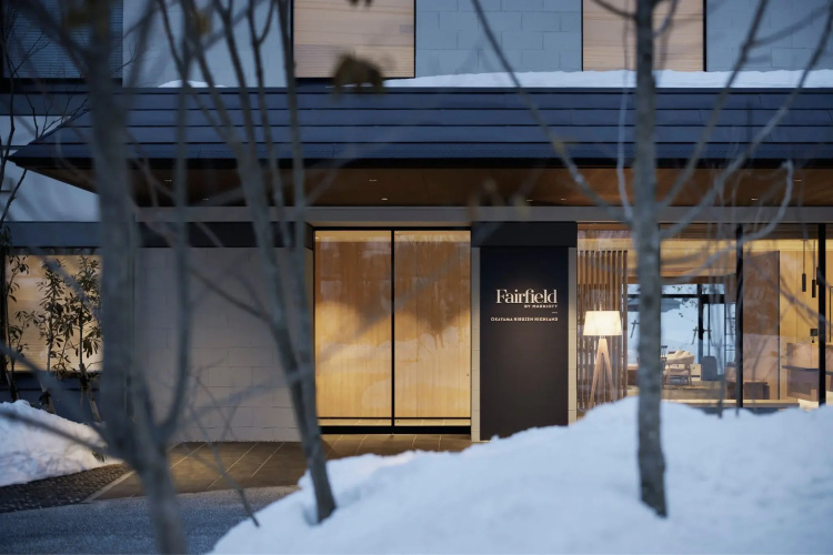 Fairfield By Marriott Okayama Hiruzen Highland - Okayama Prefecture, Japan