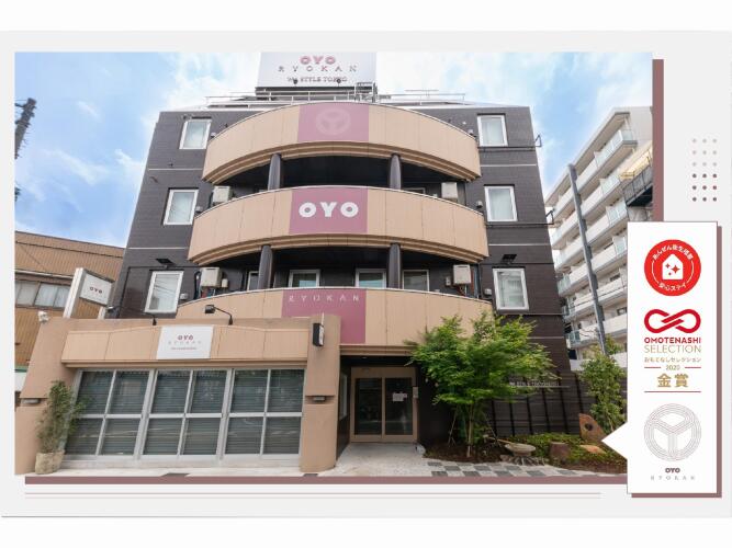 Wa Style Tokyo - 川口市