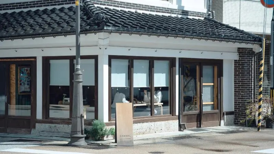 Sekai Hotel Takaoka - Takaoka