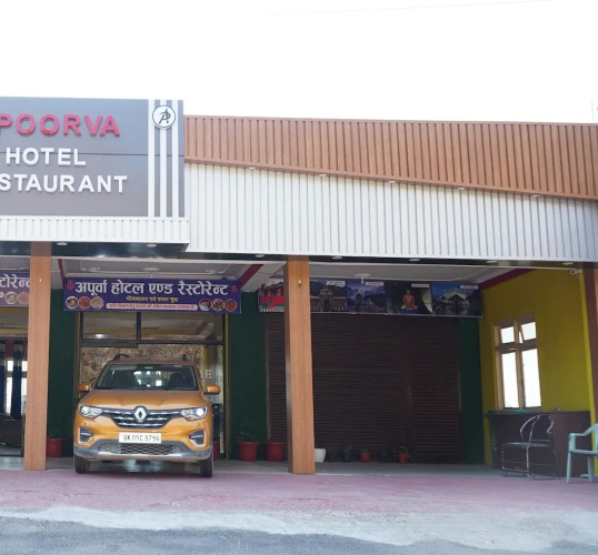 Hotel Apoorva - Dwarahat