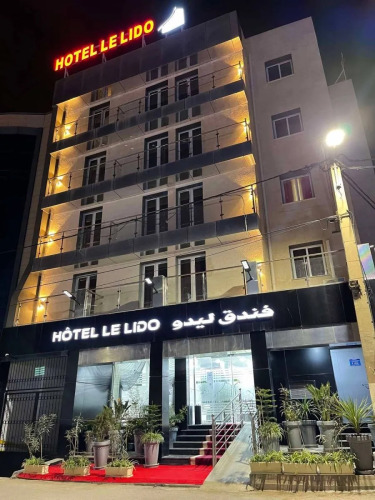 Hotel Le Lido - Algiers