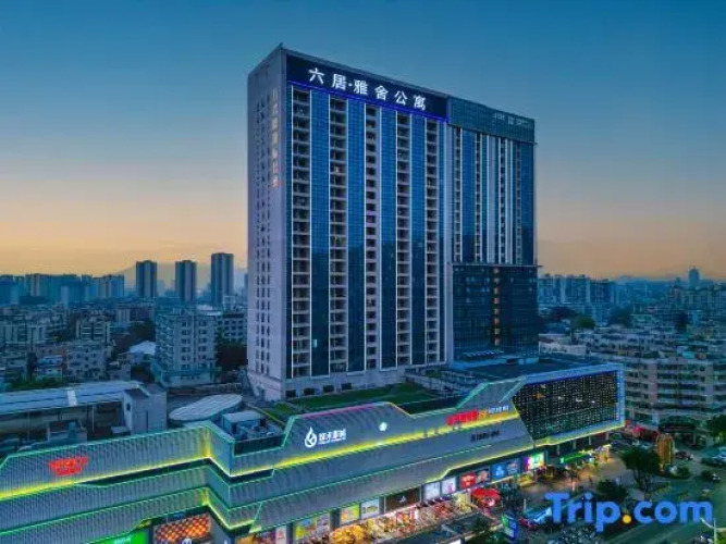 Live Hotel (Jiangmen East Railway Station Jianghai Square) - Jiangmen