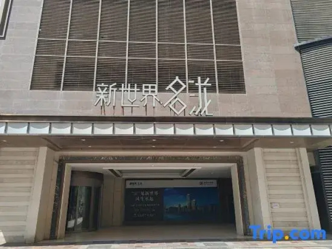 Dalian Twilight Hotel - Dalian