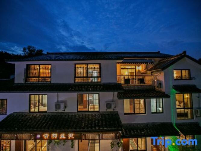 Guyun Courtyard Hostel - Hangzhou