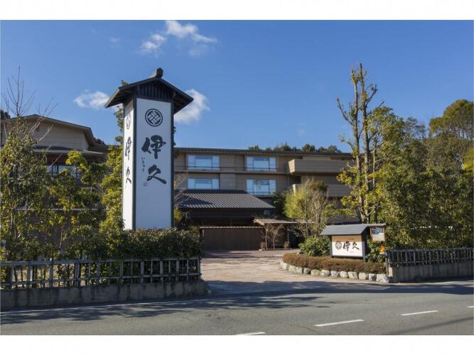 Inishienoyado Ikyu - 伊勢市