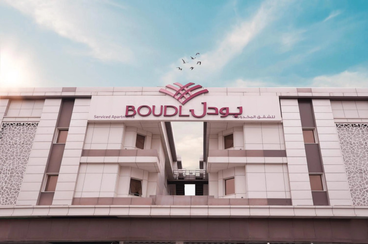 Boudl Al Sulimanyah - Riyadh
