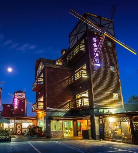 Tulip Pension - Tongyeong
