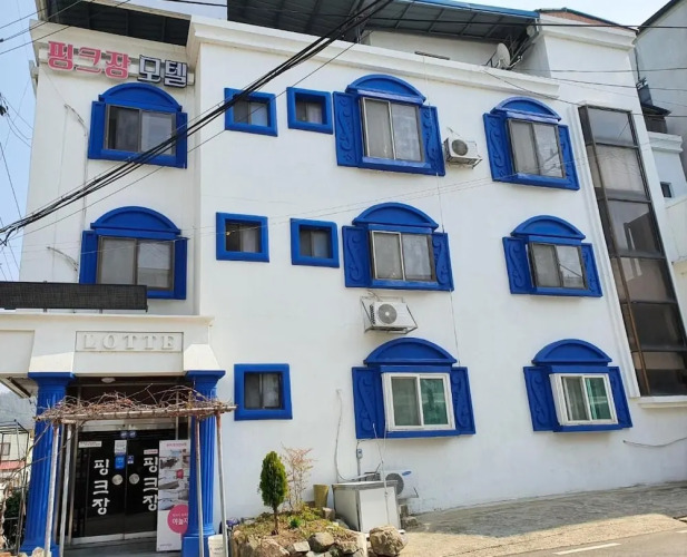 Healinghouse Peakjang - 규암면
