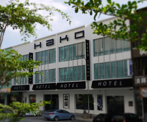 Hako Hotel - Johor Bahru