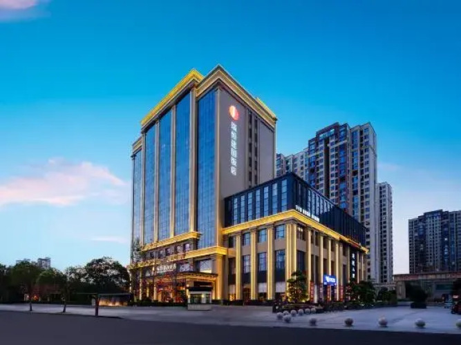 Shangqiu Ruiheng Jianguo Hotel - 상추 시