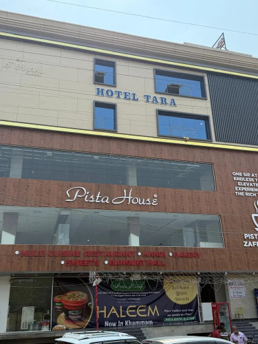 Hotel  Tara - Khammam