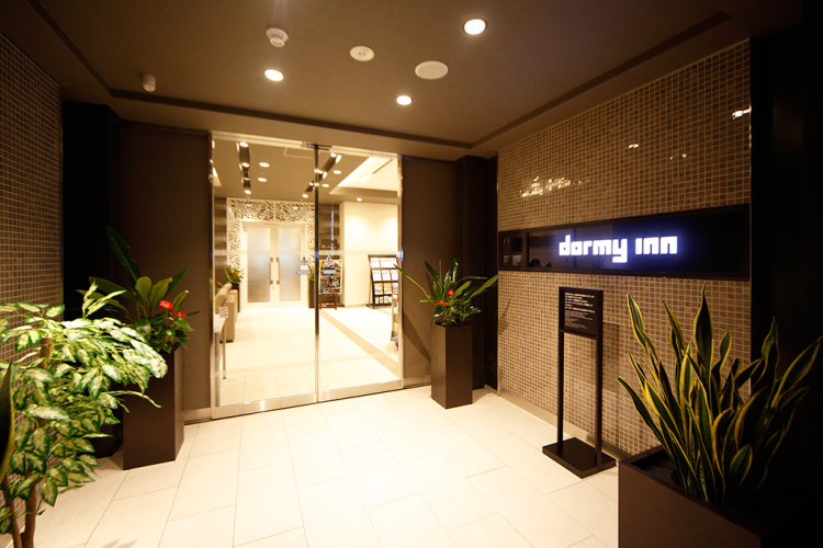 Dormy Inn Nagano Zenkounoyu Natural Hot Spring - Nagano