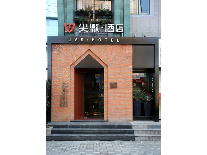 Jvs Hotel Railway Station 2nd Branch - Shanghai