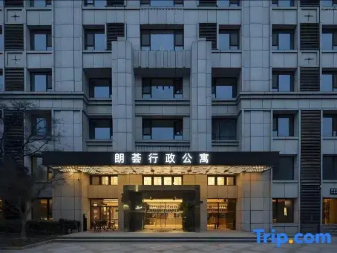 Langhui Executive Apartment (Shenzhen Nanshan Metro Station Raffles Square) - Yuen Long
