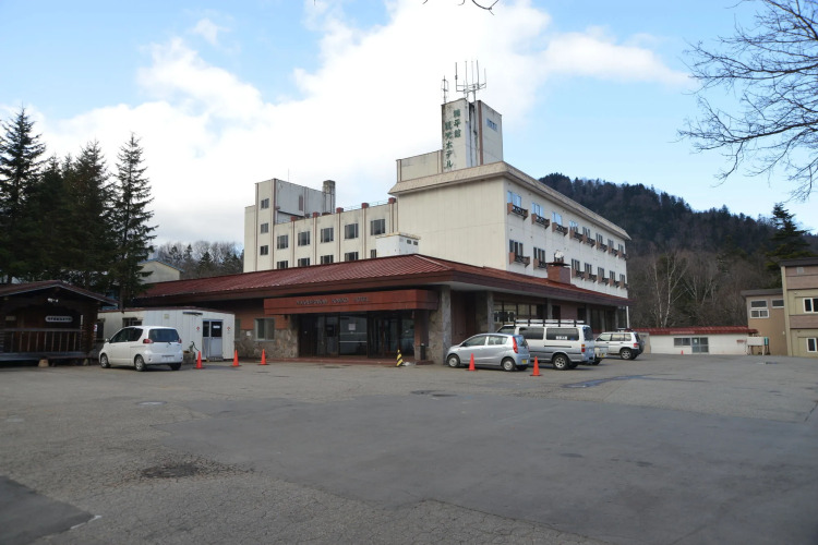 Nukabirakan Kanko Hotel - Hokkaido
