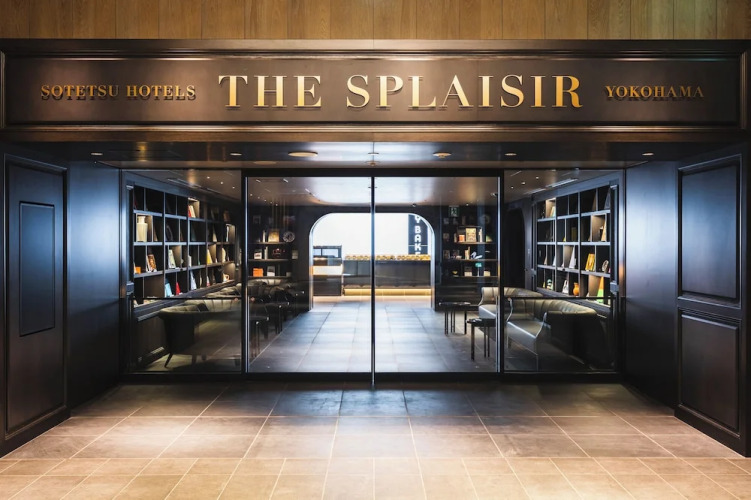Sotetsu Hotels The Splaisir Yokohama - Yokohama