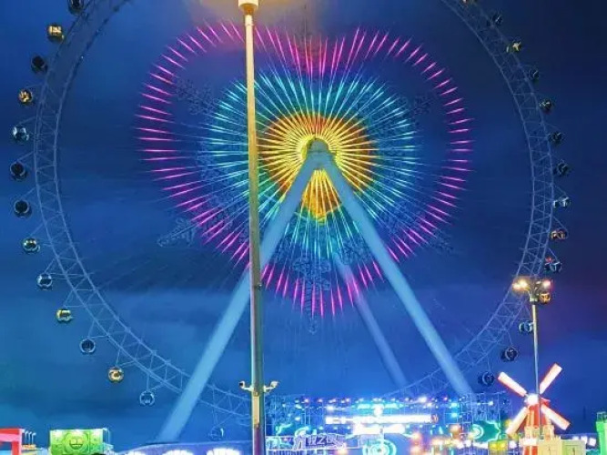 Yueke Hotel (Harbin Sunac Paradise Sun Island) - Harbin