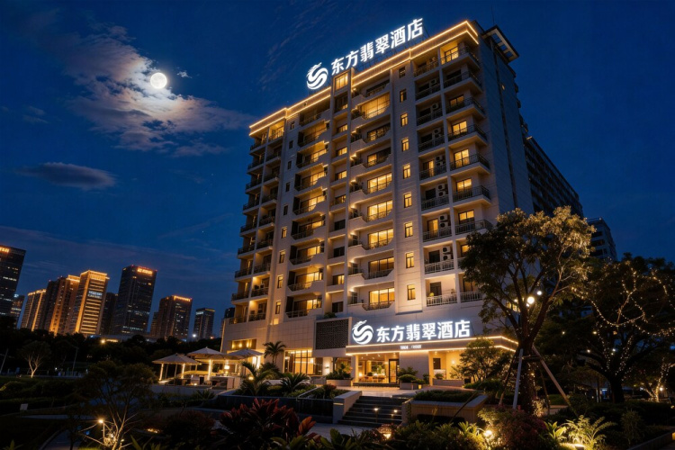 东方翡翠酒店 Jade Hotel - Dar es Salaam