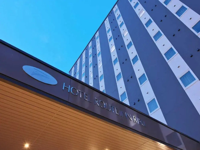 Hotel Route Inn Rifu - 宮城郡