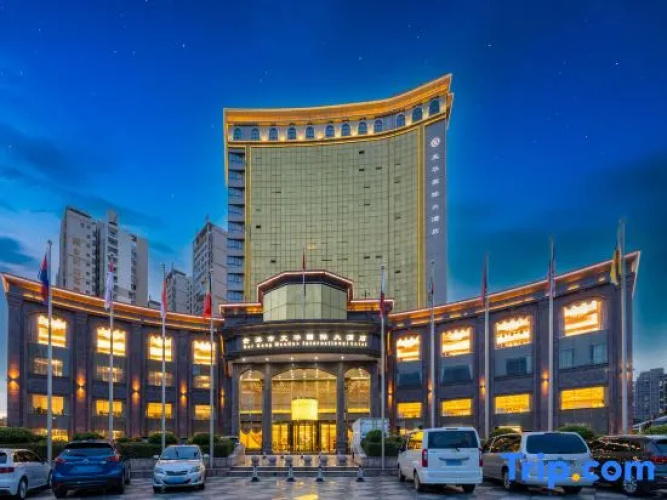 Guigang Wenhua International Hotel (City Government High-speed Railway Station) - Guigang