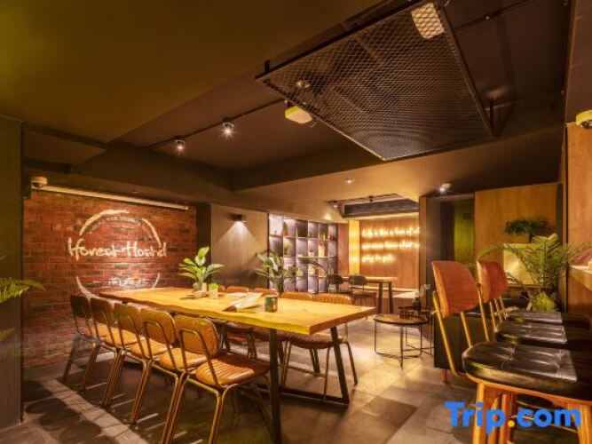 Iforest Hostel (The Bund, Nanjing East Road Pedestrian Street) - Shanghai