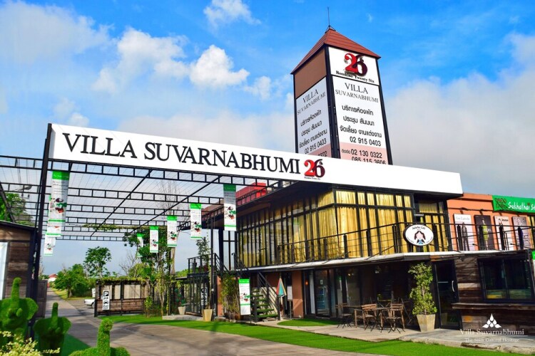Siam Villa Suites Suvarnabhumi - Bangkok