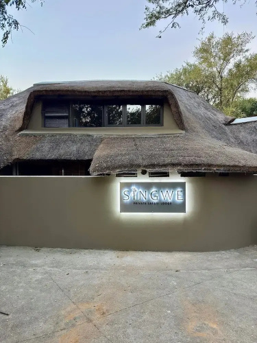 Singwe Private Safari Lodge - Marloth Park