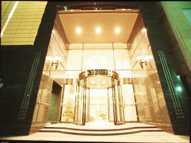Prince Smart Inn Nagoya Sakae - Nagoya