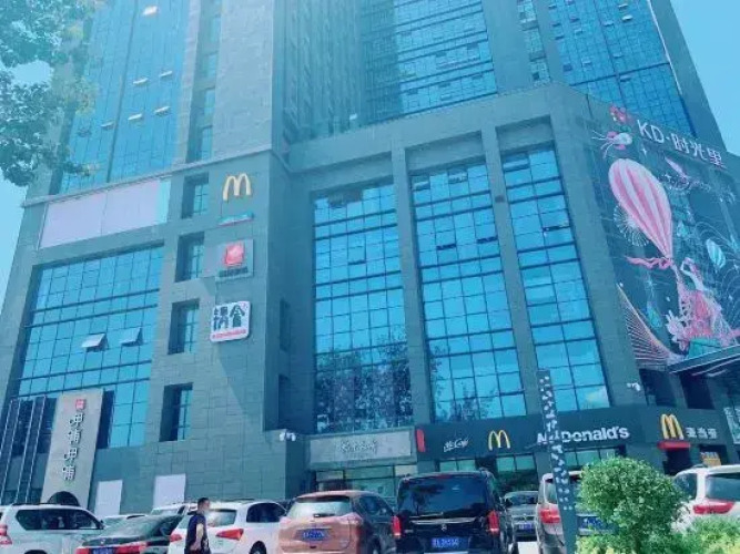 Taiyuan Timeli Serviced Apartment - 太原市