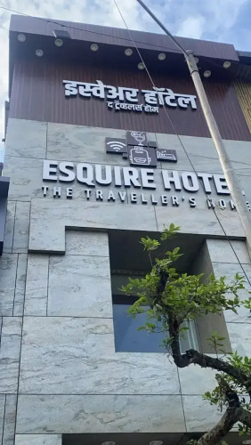 Esquire Hotel Mumbai - Mumbai