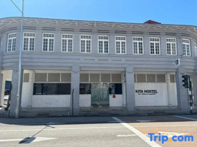 Kita Hostel - George Town