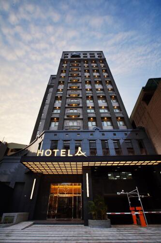 Hotel A . Tainan - Tainan City