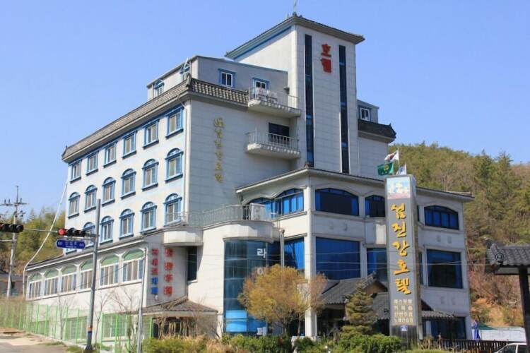 Sumjingang Hotel - Gwangyang-si