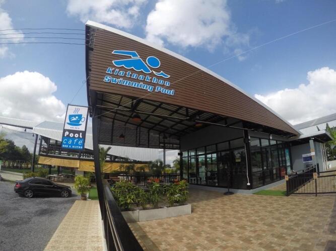 Kiat Nakhon Hotel - Mueang Nakhon Si Thammarat District