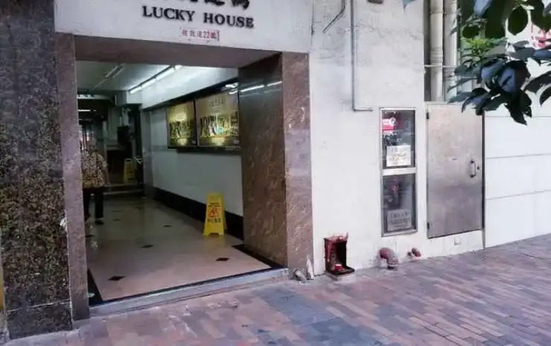 Longwin Hostel - Tsim Sha Tsui