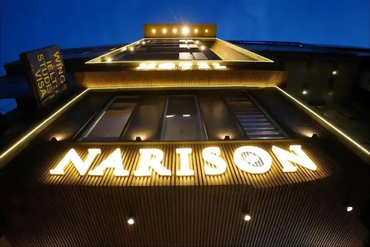 Narison Hotel By Divud Ecom - Amritsar