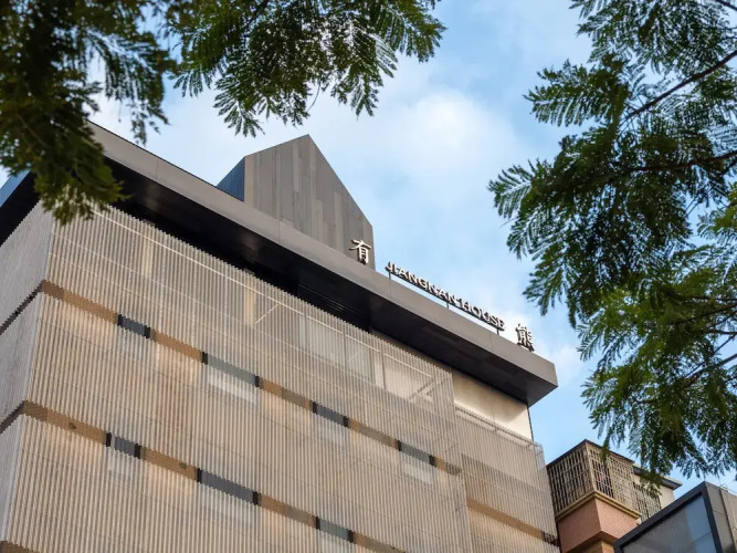 Jiangnan House Nantou - 