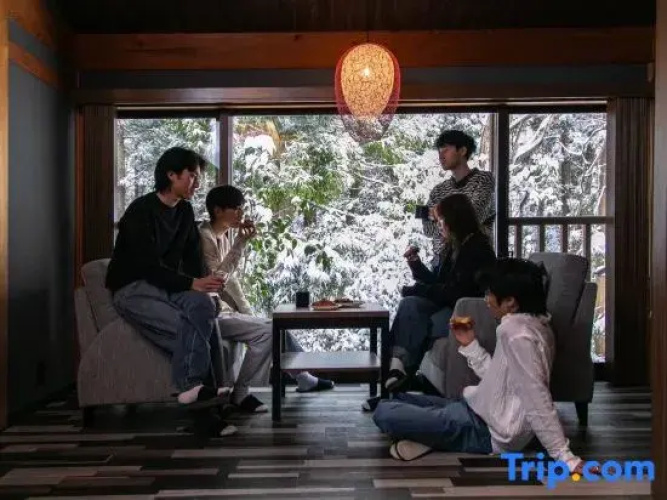 Nomado Hotel Daisen - Yonago