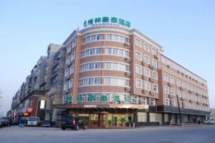 Greentree Inn Tangshan Yuhua Road - 탕산 시