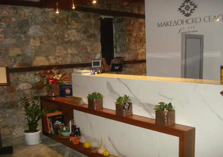 Macedonian Village Hotel & Resort - Skopje