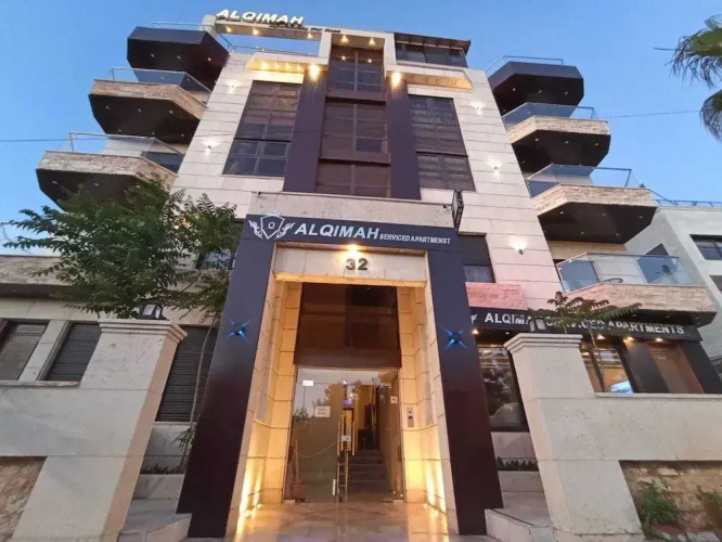 Alqimah Serviced Hotel Apartments - Amman