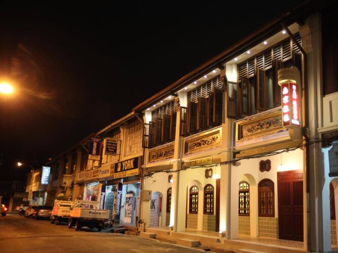 Nam Keng Hotel - George Town