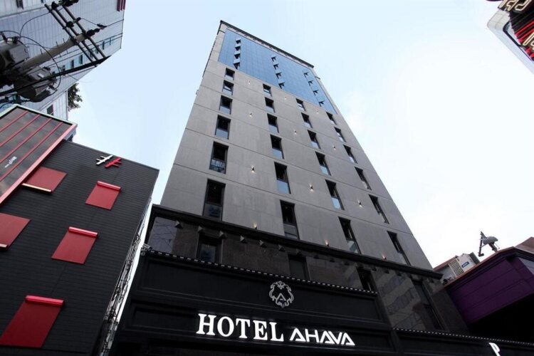 Hotel Ahava - Seoel