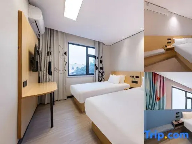 Beijing Slow Time Hotel - Tongzhou