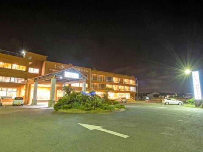 Iioka Shiosai Hotel - Asahi