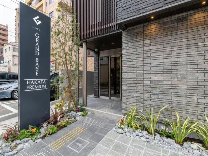 Grand Base Hakata Premium -