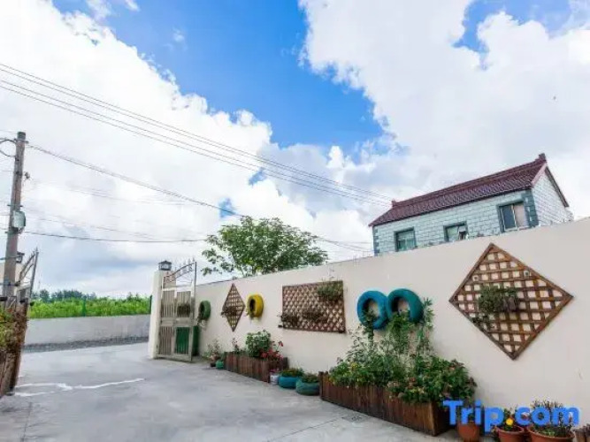 Xiangyuanju Guesthouse - Shanghai