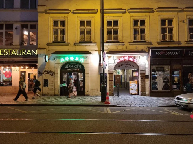 Korea Town - Prague