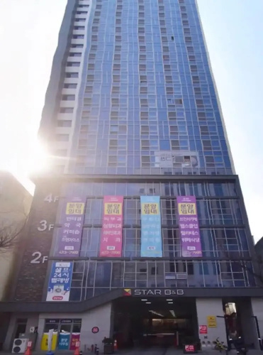 Daegu Dongseongro Star B&b Business Hotel - Daegu